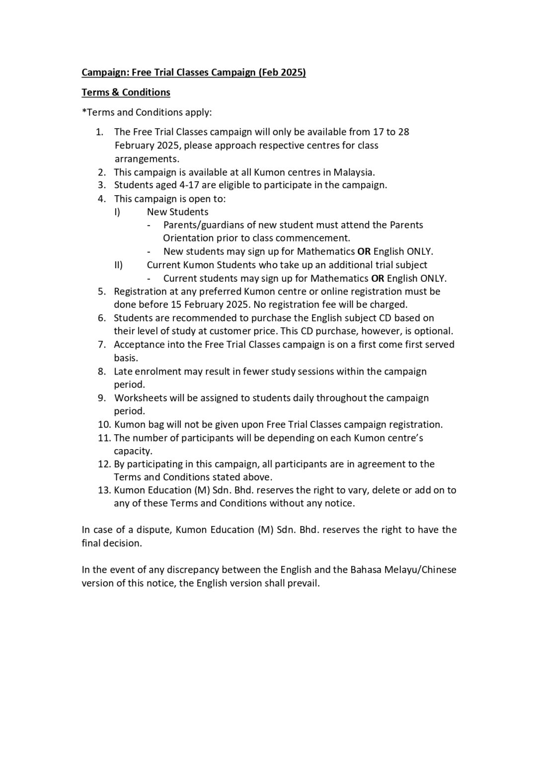 KUMON FREE TRIAL CLASSES (FEB 2025) - Kumon